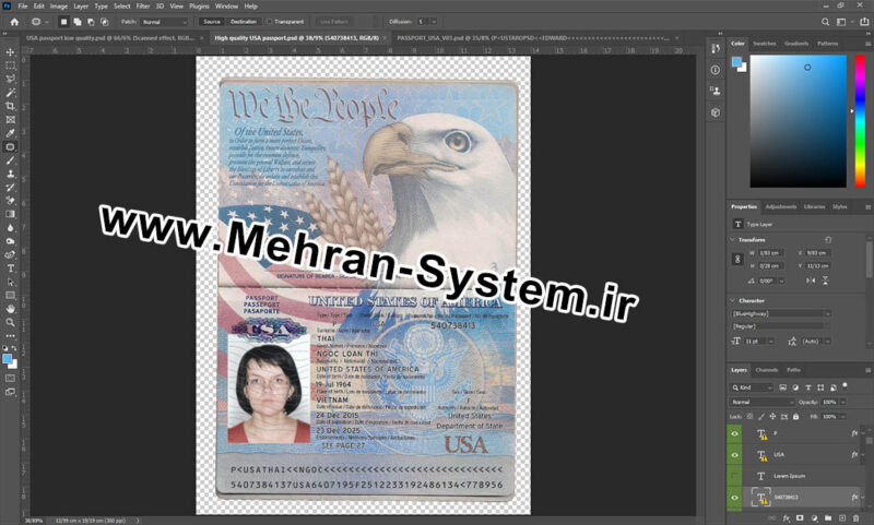 Editable USA Passport Template PSD – Mehran System