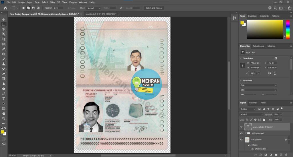 Editable Turkish Passport Template - Mehran System