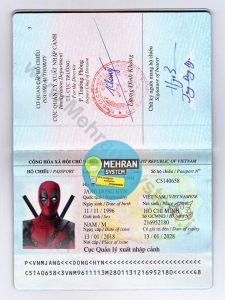 Vietnam Passport Template PSD - Mehran System