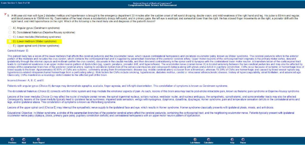 سوالات NBME USMLE STEP 1 - 2021 همراه با پاسخ - مهران سیستم