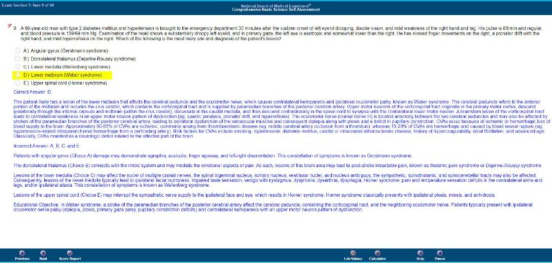 سوالات NBME USMLE STEP 1 - 2021 همراه با پاسخ - مهران سیستم