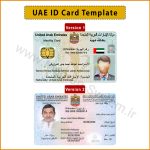 Editable UAE ID Card Template PSD (United Arab Emirates) - Mehran System