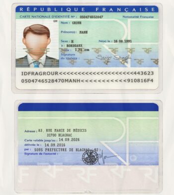 فایل لایه باز آیدی کارت فرانسه (France ID Card) - مهران سیستم