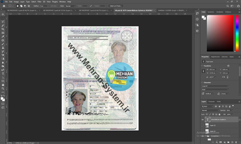 Editable UK Passport Template PSD - Mehran System