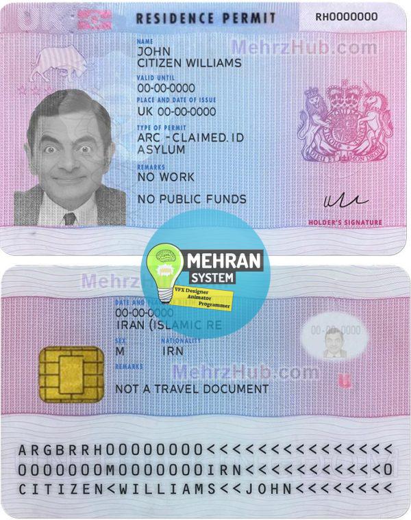 فایل لایه باز آیدی کارت انگلیس (England Idcard) - مهران سیستم