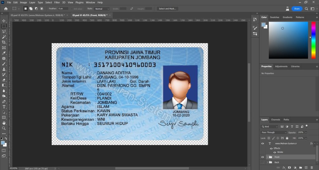 Editable Indonesia ID Card Template PSD - Mehran System