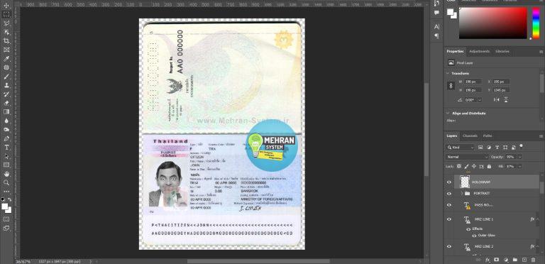 Thailand Passport PSD Template - Mehran System
